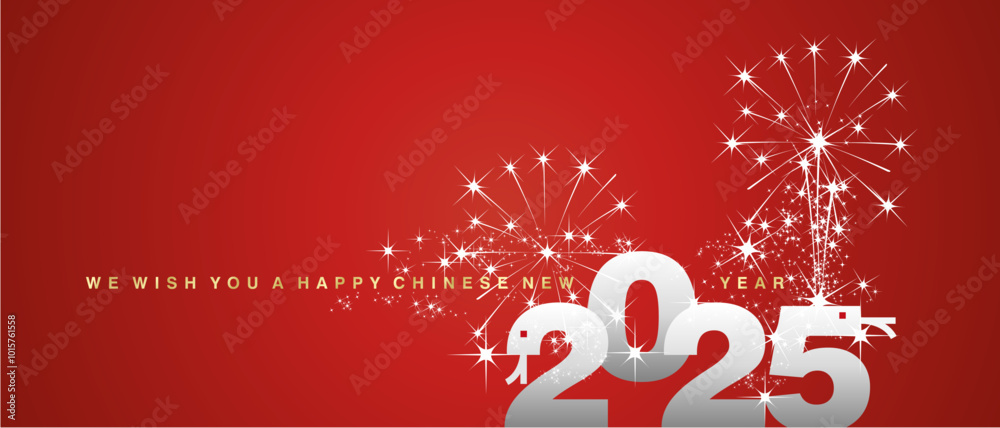 We wish you a Happy Chinese New Year 2025 shining firework golden ...