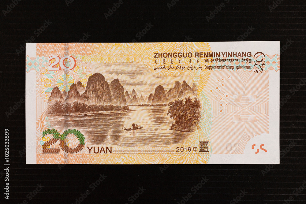China 20 yuan banknote back side features a view on Li river. Stock ...