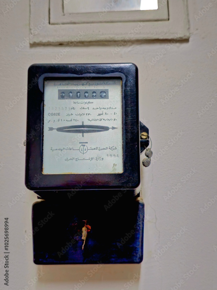 Cairo, Egypt, September 26 2024: An old electricity meter, electric ...
