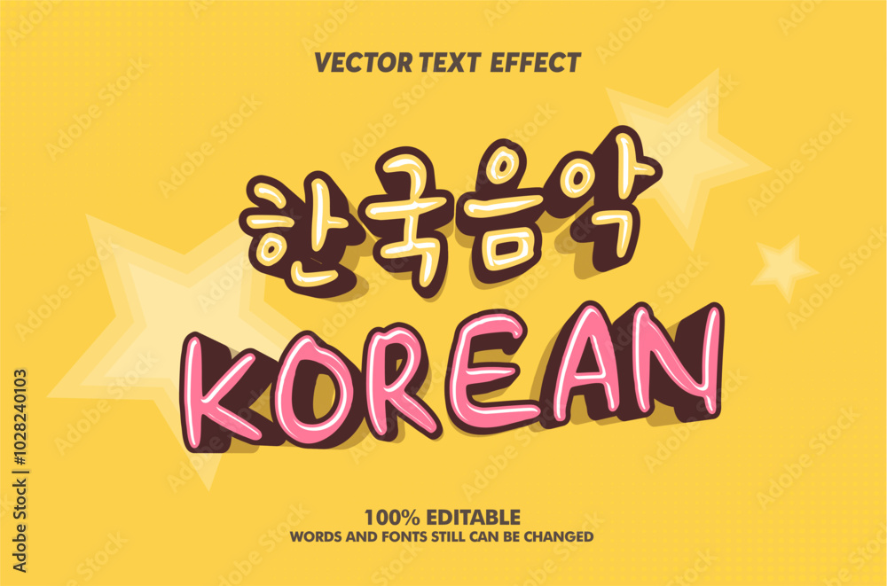 Editable text effect Korean Movie Korea brand K-Drama 3d cartoon ...