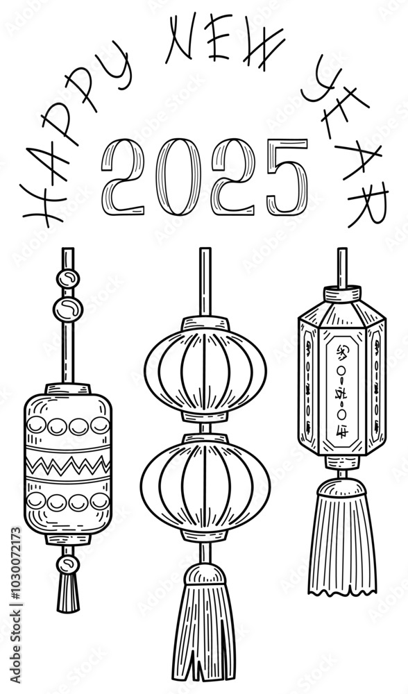 Coloring book Happy New Year hand drawn. Holiday card. Chinese lanterns ...