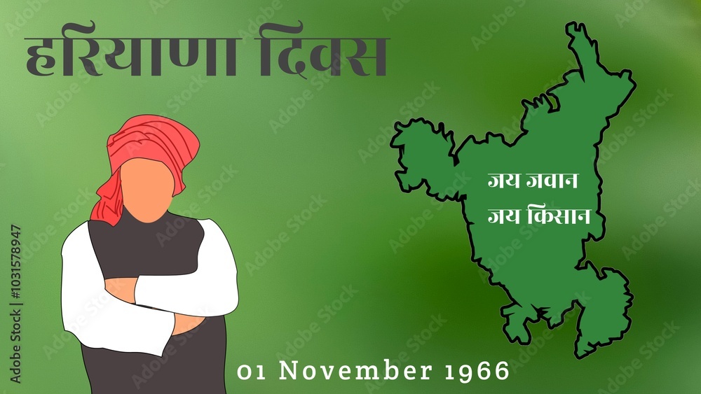 Haryana diwas or Haryana day poster with farmer and map of state ...