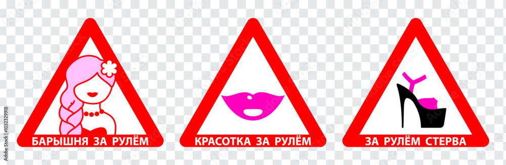 Car stickers woman driving. Set of isolated vector illustrations on ...