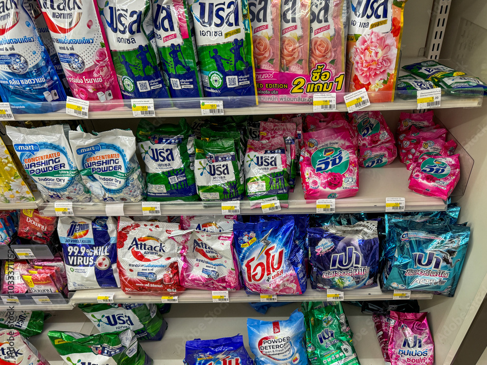 Pattaya, Thailand - March 21, 2024 : A shelf of laundry detergent is on ...
