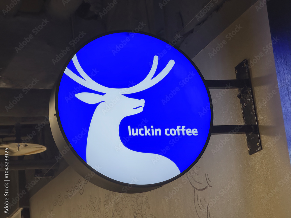 Chongqing, China - Dec 6, 2023, Luckin Coffee shop sign. Luckin Coffee ...