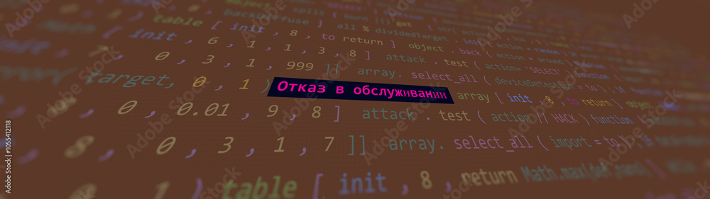 Cyber attack dns tunneling. Vulnerability text in binary system ascii art style, code on editor ...