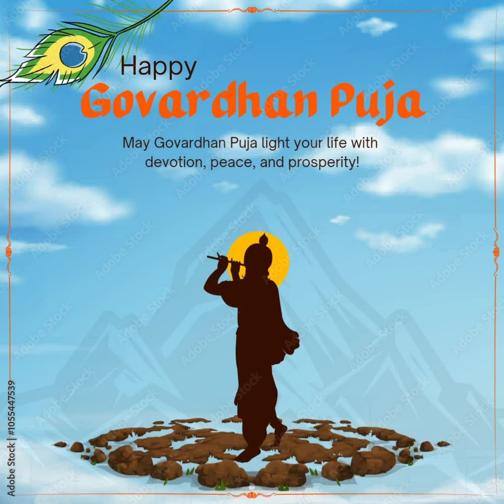 GOVARDHAN PUJA . The central figure in the design is a silhouette of ...