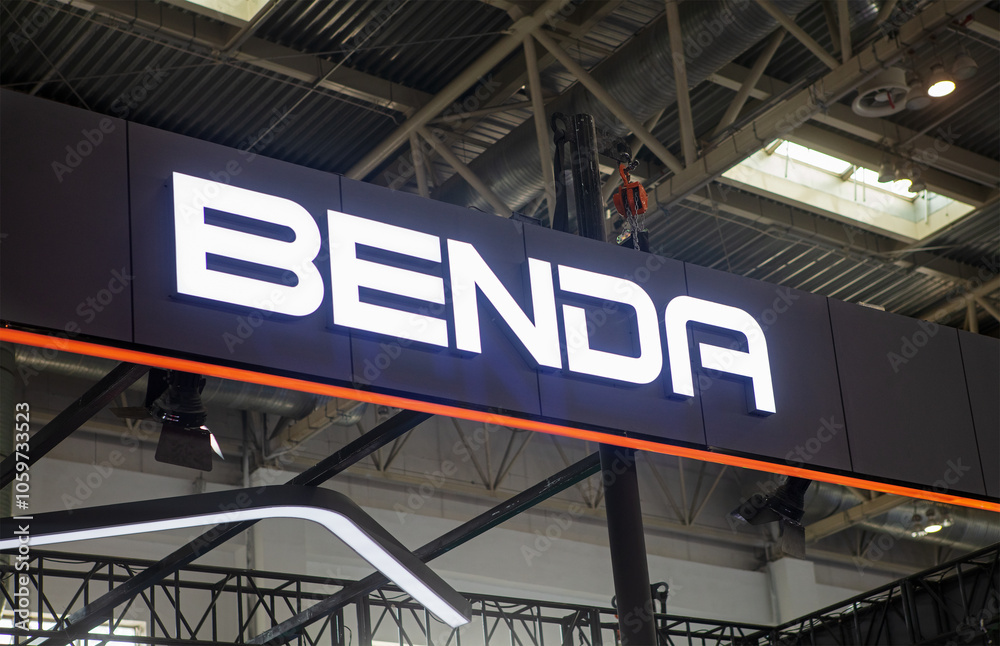 BEIJING, CHINA-MAY 19, 2024: BENDA sign is seen during the 2024 Beijing ...