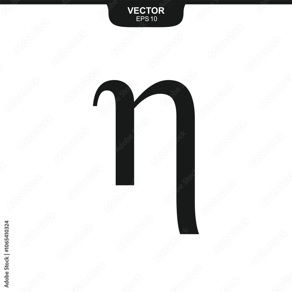 Eta lowercase symbol, third letter of the Greek alphabet, value of ...