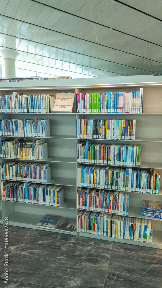 One of the first public libraries in the Persian Gulf region, the Qatar ...
