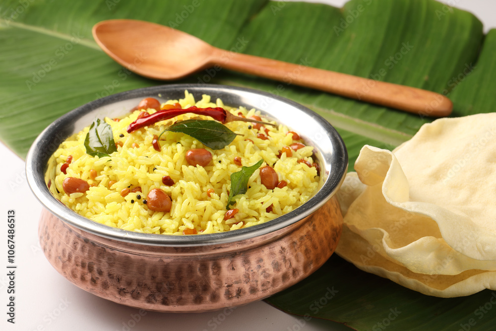 Lemon rice recipe also known as chitrannna or nimmakaya pulihora is a ...