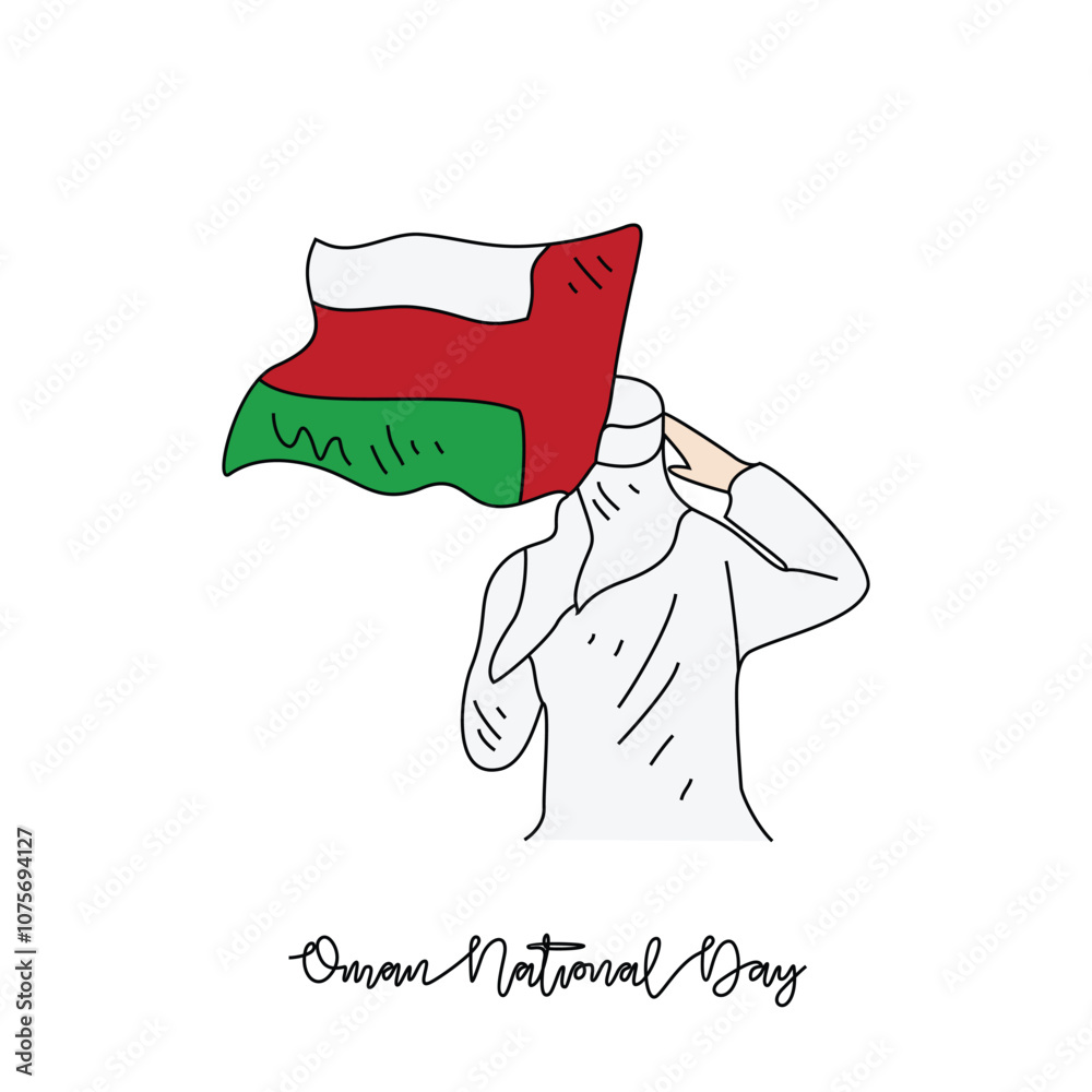 Sketch drawing of Oman National Day Vector Illustration on November ...