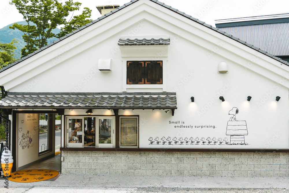 Yufuin Oita Japan - 24 March 2024 : Snoopy Chocolat Cafe the famous ...