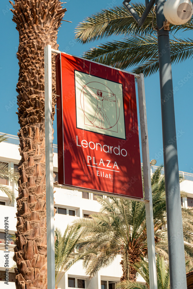 Eilat, Israel- November 1, 2024: Leonardo Plaza Eilat promenade and ...