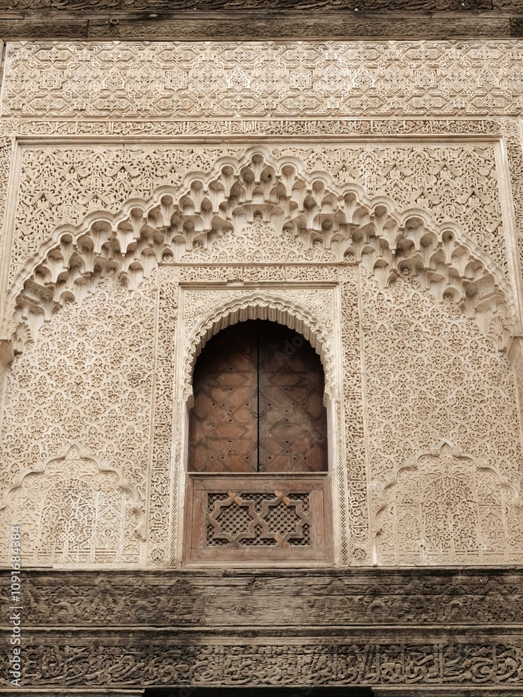 Poster The Islamic art, Islamic carving in Morocco – Wall Art | UkPosters