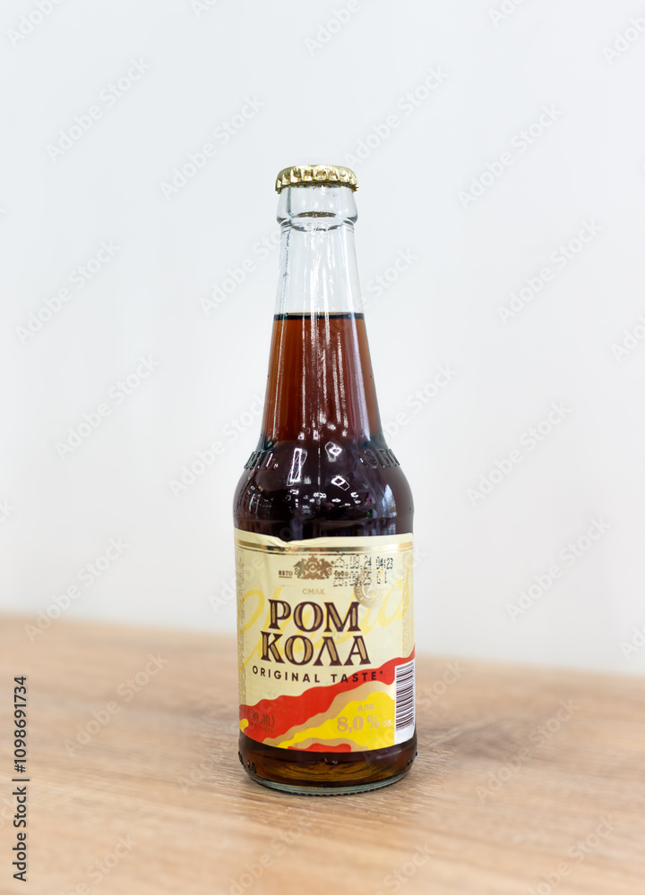 Kiev, Ukraine - November 23, 2024: Bottle 0,33 low-alcohol cocktail Rum ...
