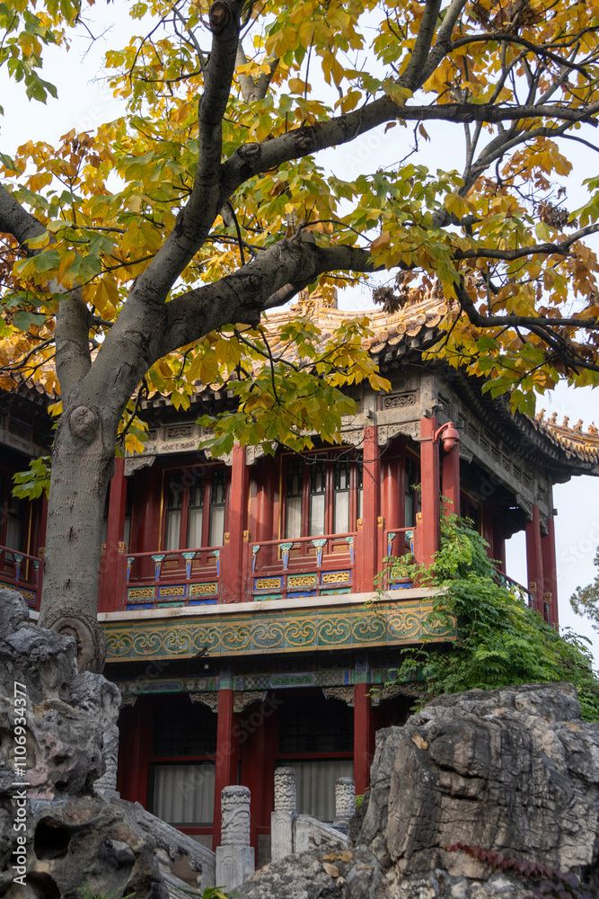 Yang Xing Zhai building (Study of the cultivation of nature) seen from ...