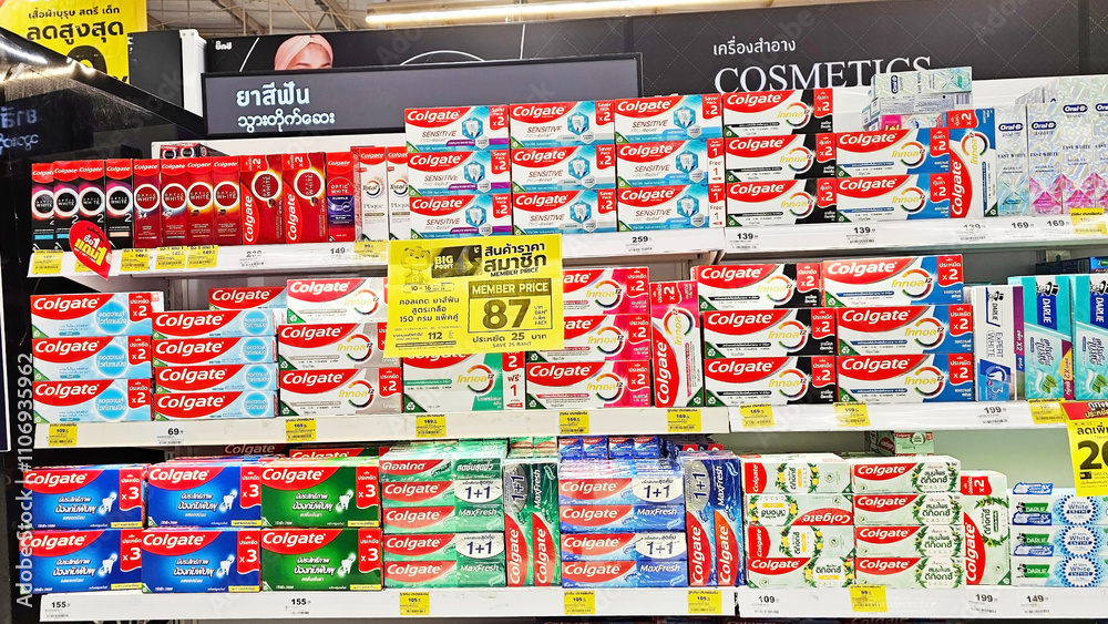 Toothpaste Aisle: A vibrant and colorful display of toothpaste brands ...