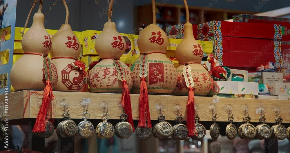 Beijing, China. Souvenir Vessel. Souvenirs From Bottle Gourd Or ...