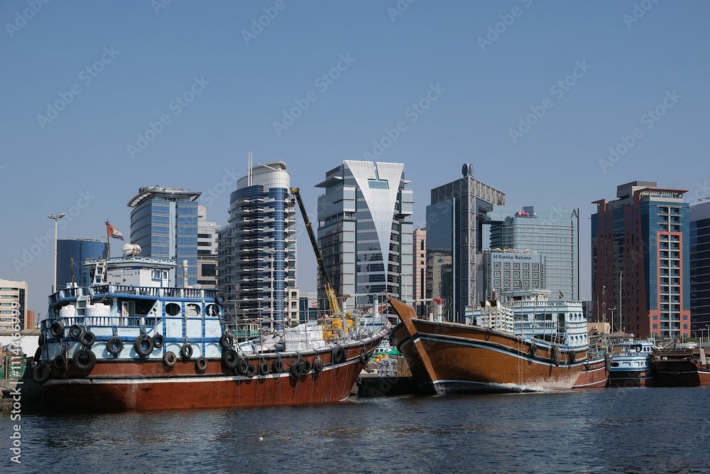 Dubai, United Arab Emirates - 11 November, 2024: Modern skyscrapers and ...