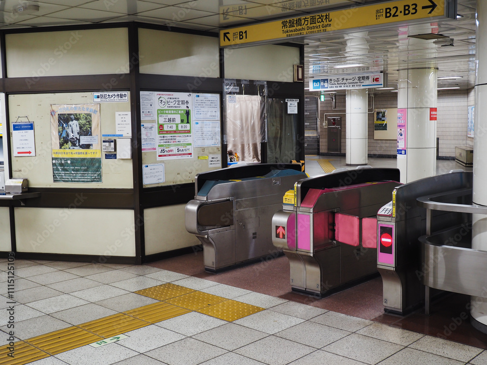 TOKYO, JAPAN - November 24, 2024: Ticket gates in the Tokyo Metro's ...