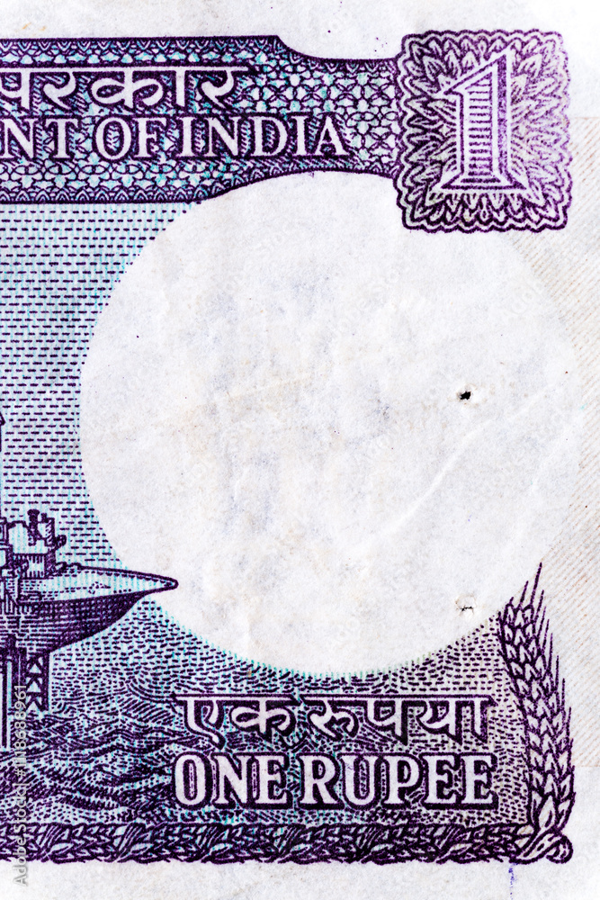 Vintage elements of old paper banknotes.Bonistics.1 rupees bank note of ...