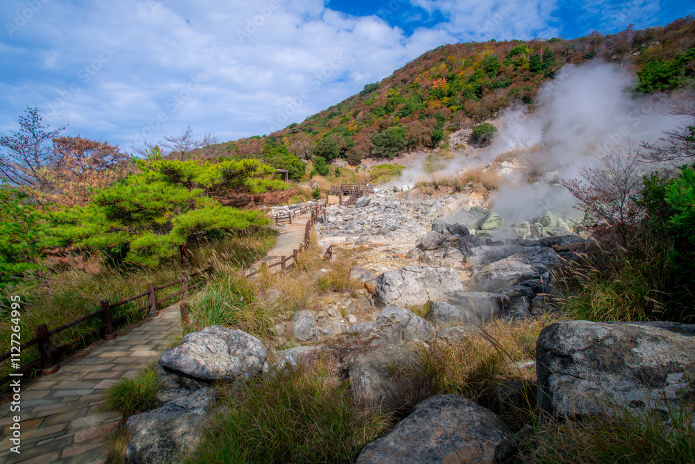 Unzen Jigoku, or Unzen Hell, located on Mount Unzen inside Unzen ...
