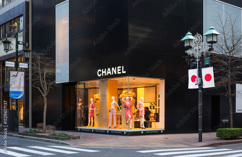 tokyo, ginza – jan 08 2023: Chanel store on the corner of namiki and ...