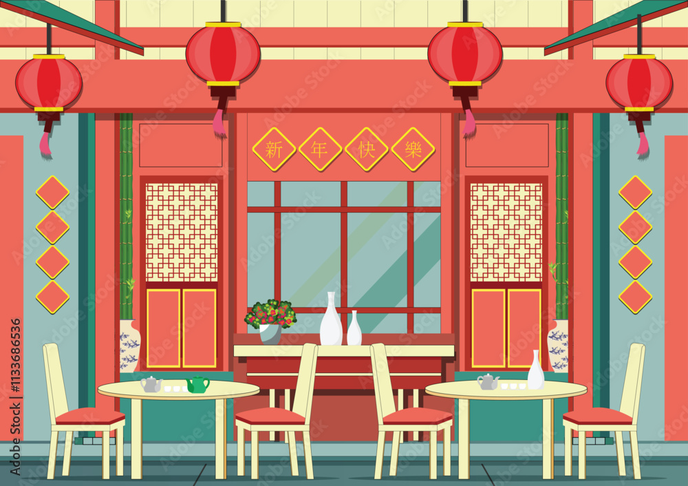 Poster Designing the interior of a traditional Chinese restaurant ...