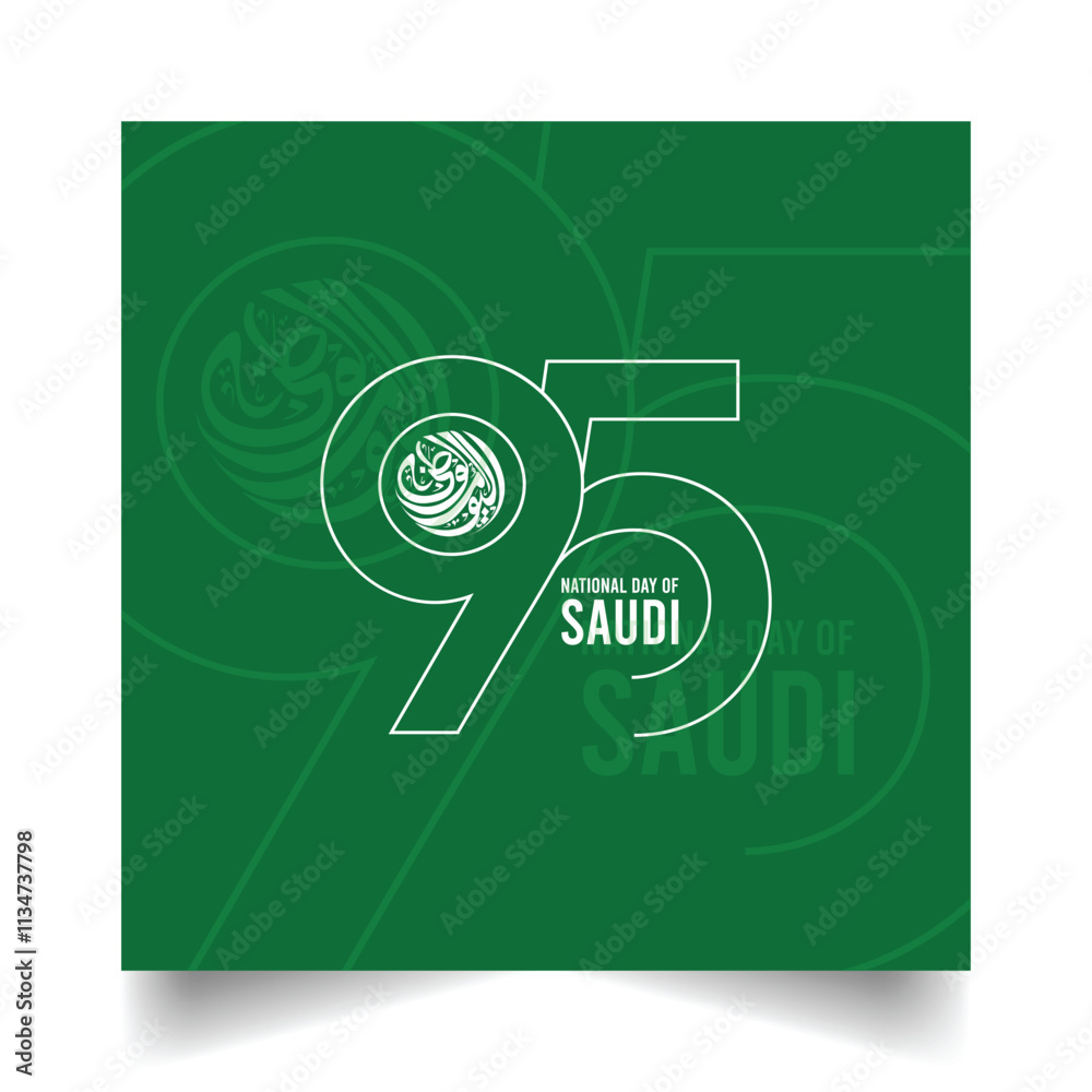 Saudi Arabia 95th National Day 2025 Design with Arabic Calligraphy ...