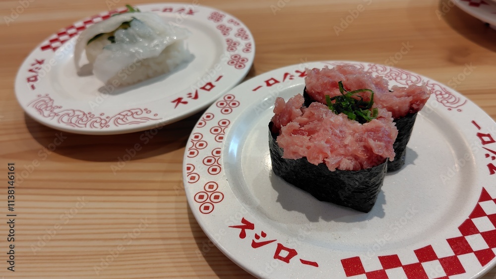 SUSHIRO sushi restaurant negitoro in Saitama, Japan. December 13, 2024 ...