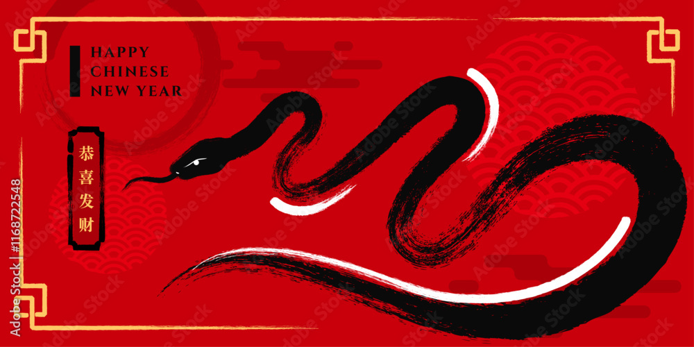 Poster Chinese lunar new year 2025, year of the snake vector ...