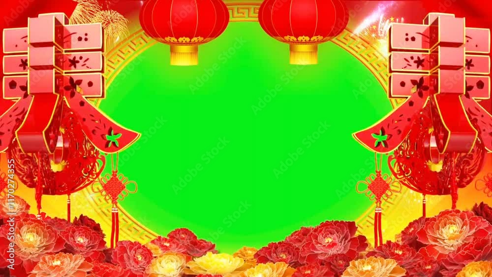 Chinese new year overlay animation, with chroma key copy space. Chinese ...