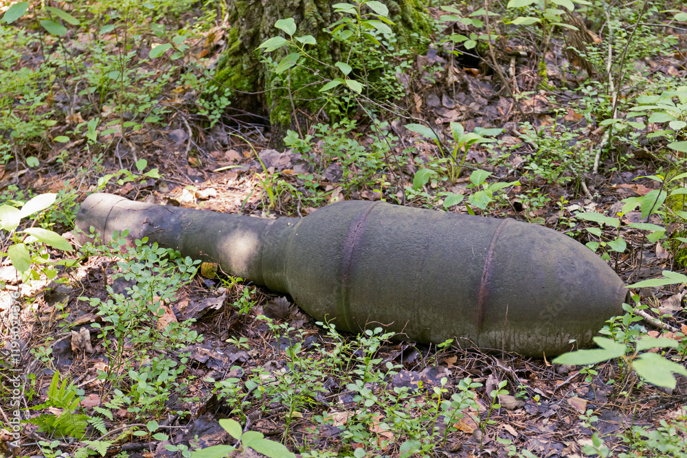Poster 280-mm turbojet unexploded projectile MK-28 of the second world ...