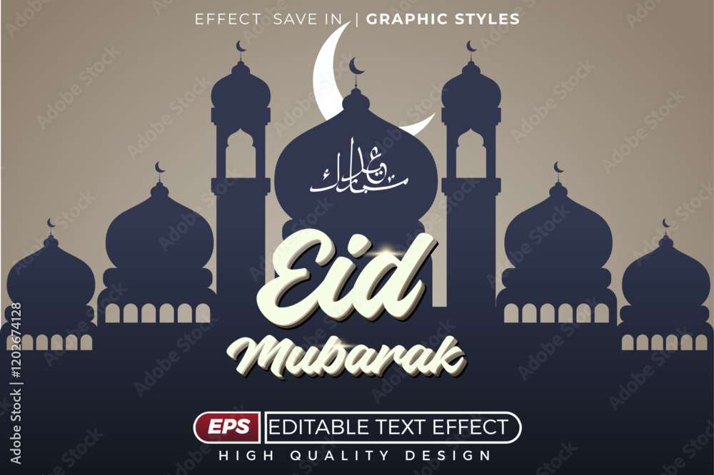 Poster Editable 3d text effect eid mubarak – Wall Art | UkPosters