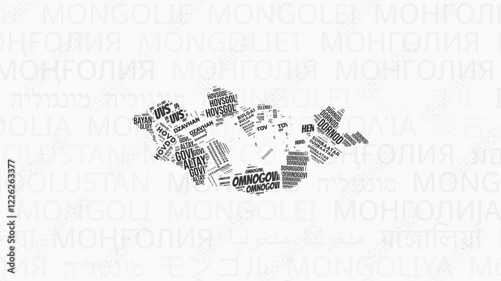Mongolia intro animation. Country with regions illustration video ...