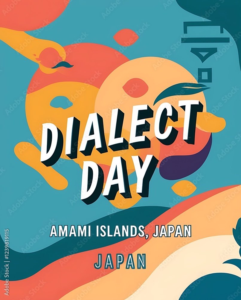 Poster Amami Islands Japan Celebrates Dialect Day – Wall Art | UkPosters