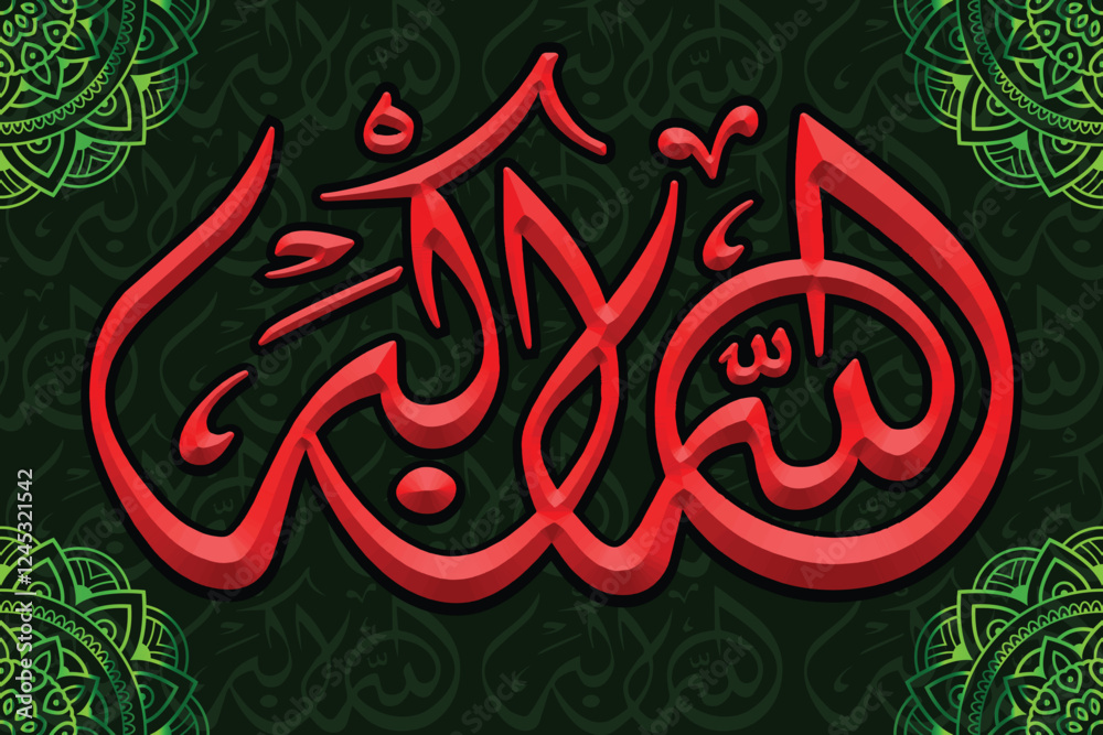 Poster Islamic arabic allahu akbar calligraphy with meaning isolated on ...
