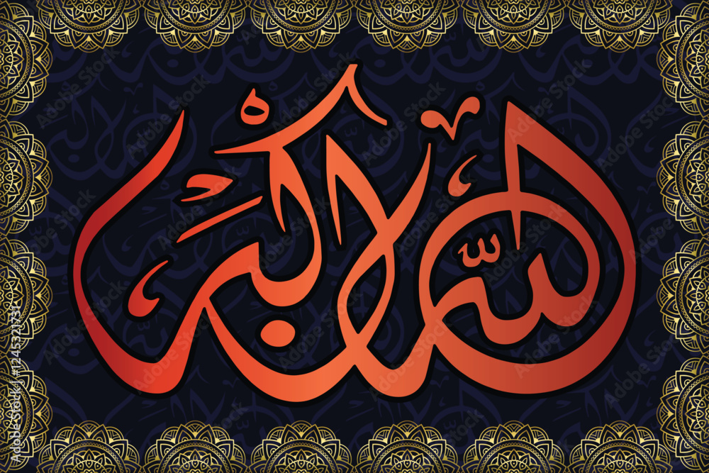 Poster Islamic arabic allahu akbar calligraphy with meaning isolated on ...
