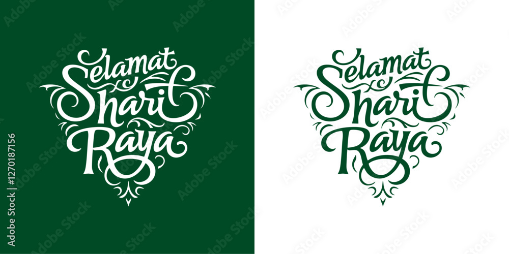 Poster Design of the words selamat hari raya. – Wall Art | UkPosters