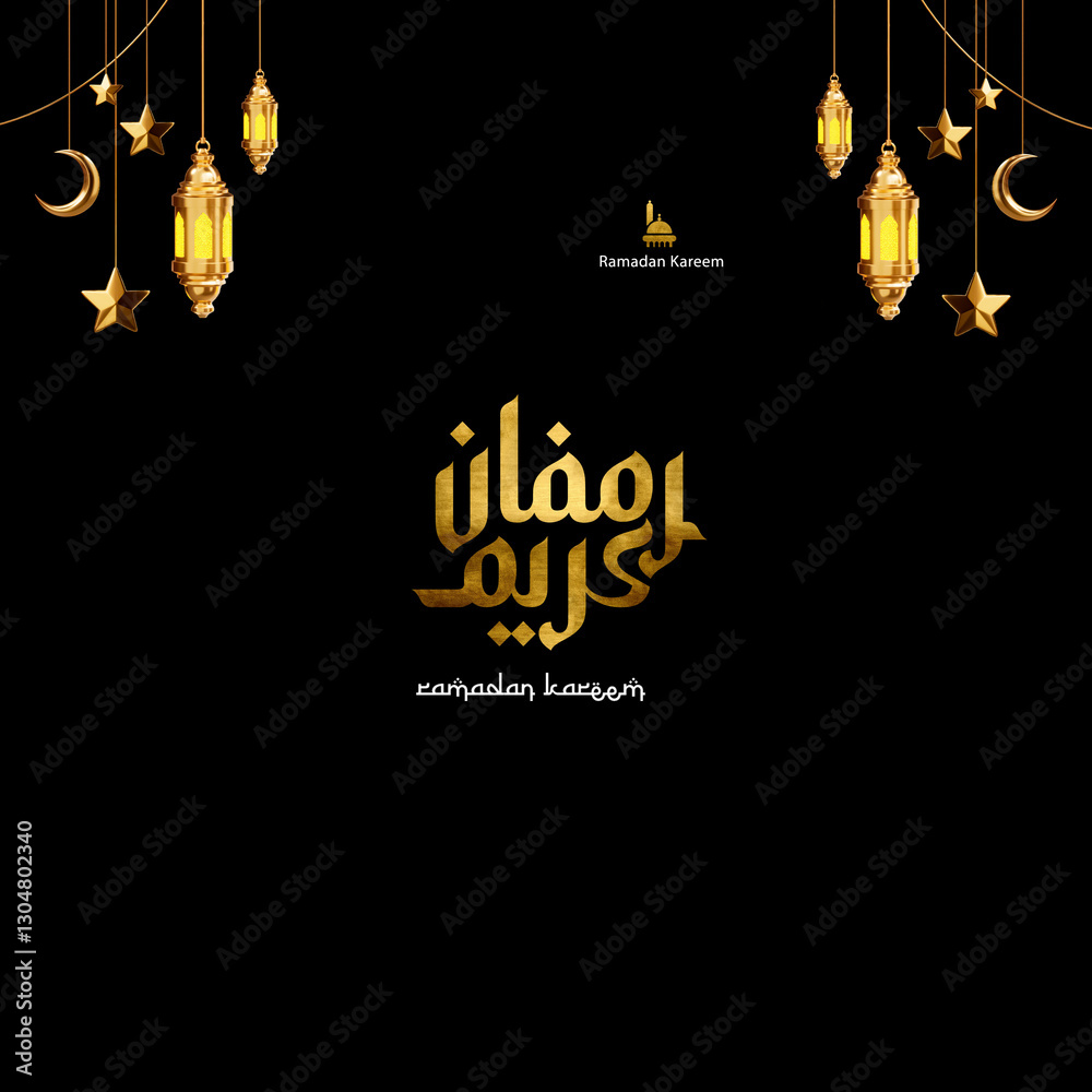 Photo & Art Print Ramzan Kareem card text in Arabic with gold moon and ...