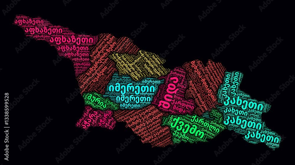 Georgia Intro Video. Regions Word Clouds Animation. Georgia regions ...