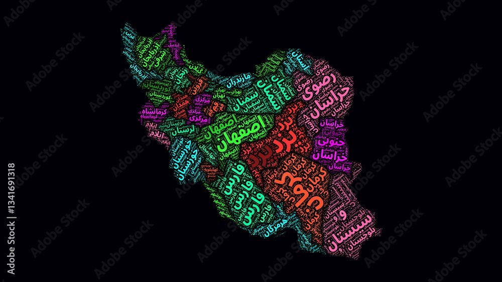 Iran Intro Video. Regions Word Clouds Animation. Iran regions names in ...