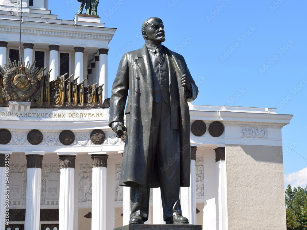 Poster Old statue of Vladimir Lenin, VDNKH park in Moscow – Wall Art ...