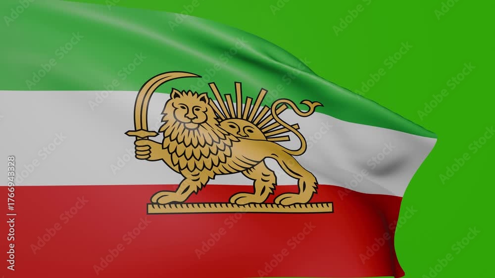 Official Flag of Iran with Lion and Sun emblem waving on green screen ...