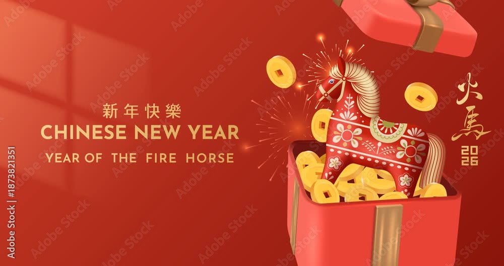 Video Stock Animation Chinese New Year 2026 Year of the Fire Horse ...