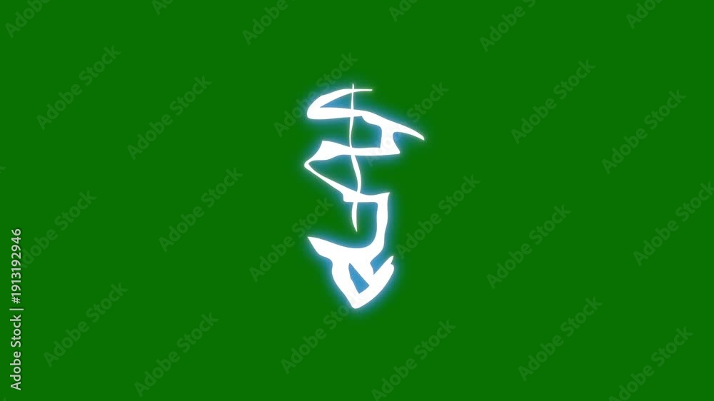2D Cartoon Flash FX Elements Featuring Electric Burst, Thunder Boom ...